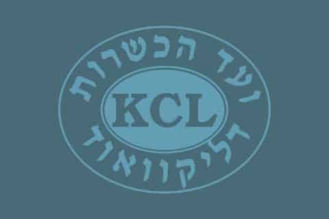 About - KCL Kashrus